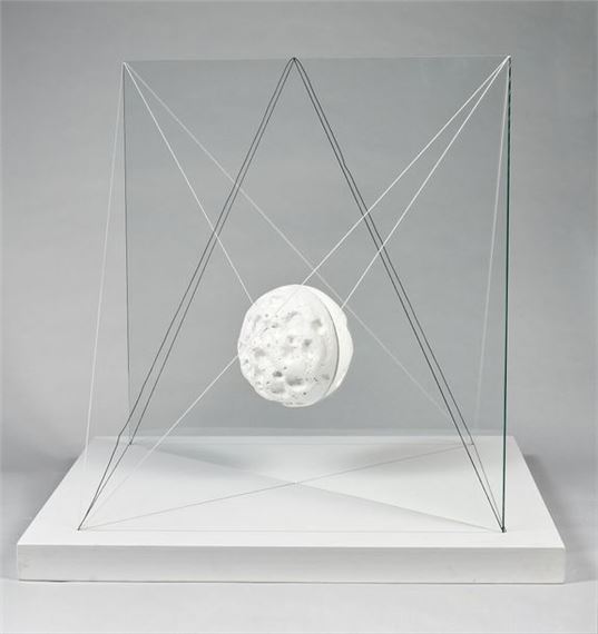 Sunagawa Haruhiko | Suspended stone B (2014) | MutualArt