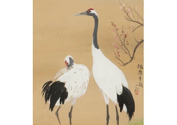 Isson Tanaka | Two cranes | MutualArt