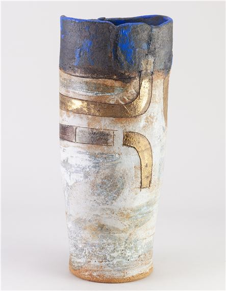 Robin Welch | ROBIN WELCH (1936-2019); an oval stoneware vessel covered ...