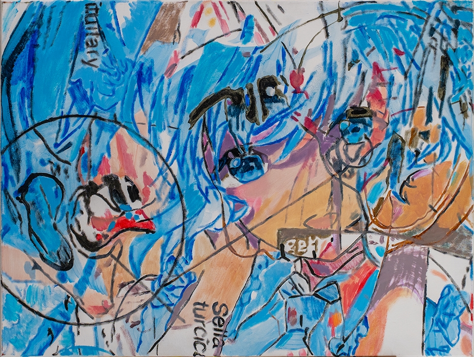 Faye Kinsella | Hatsune Mix | MutualArt