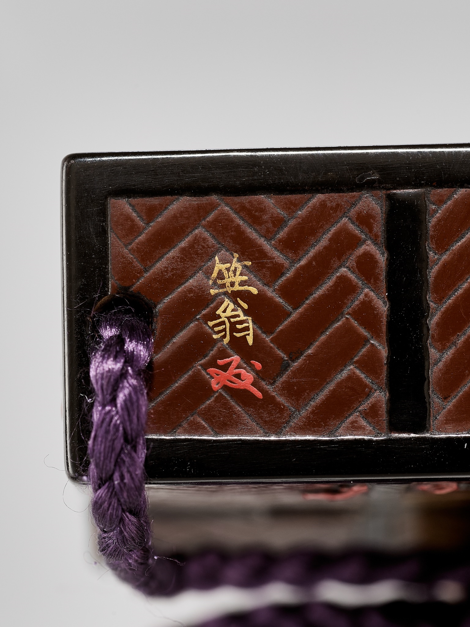 Ogawa Haritsu | RITSUO: A MASTERFUL AND RARE INLAID TWO-CASE INRO ...
