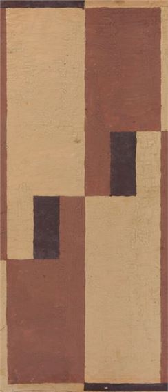 Élise Djo-Bourgeois | Ancienne collection Élise et Georges Bourgeois ...