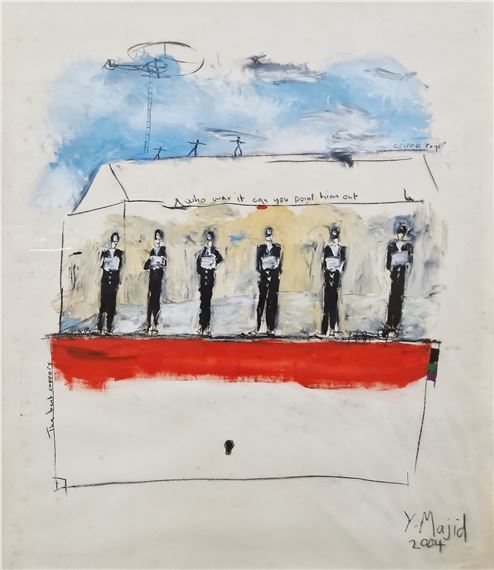 Yusof Majid | The Bent Coppers (2004) | MutualArt