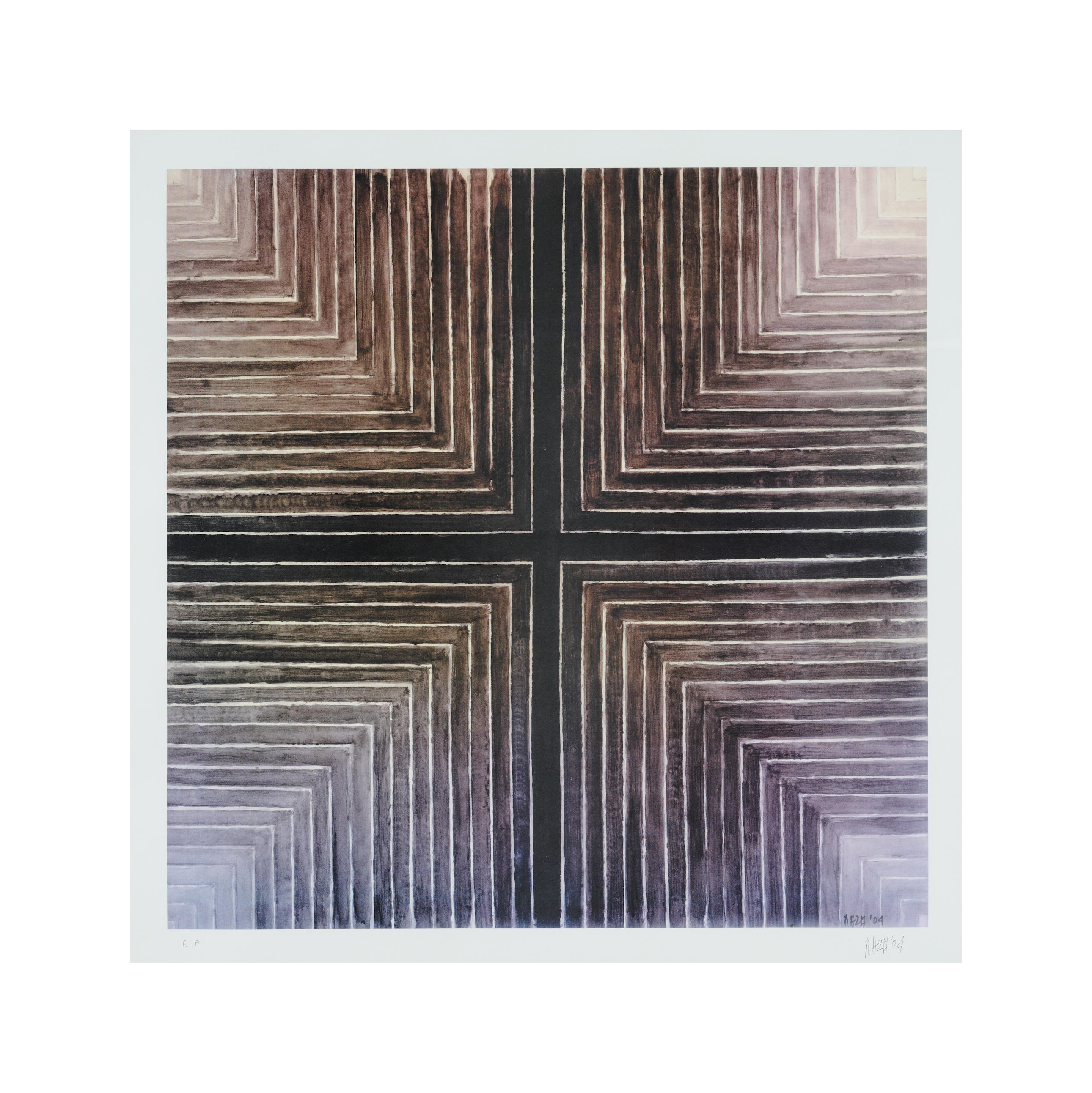 Syed Haider Raza | Raza, 2007 (2007) | MutualArt