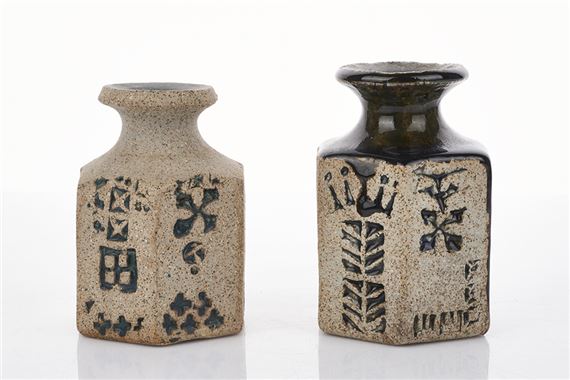 Peter Travis | Hexagonal Vases (1968) | MutualArt