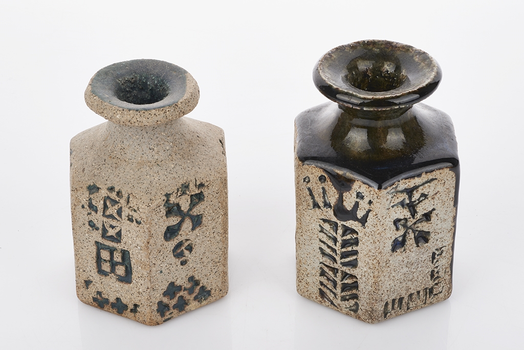 Peter Travis | Hexagonal Vases (1968) | MutualArt