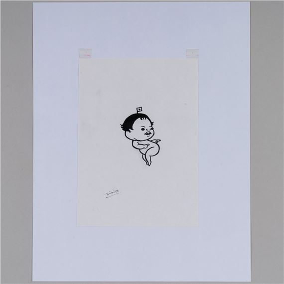 Mimiyo Tomozawa | 2 Artworks | MutualArt