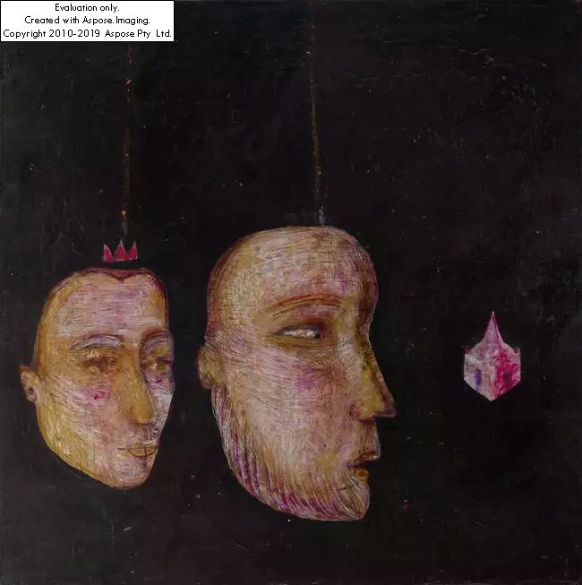 Meher Afroz | Untitled | MutualArt