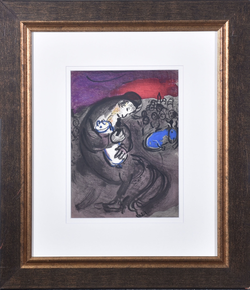Marc Chagall | David and Absalom 1956 (1956) | MutualArt