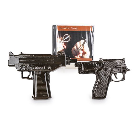 Clayton Bailey | Bailey’s Arms | MutualArt