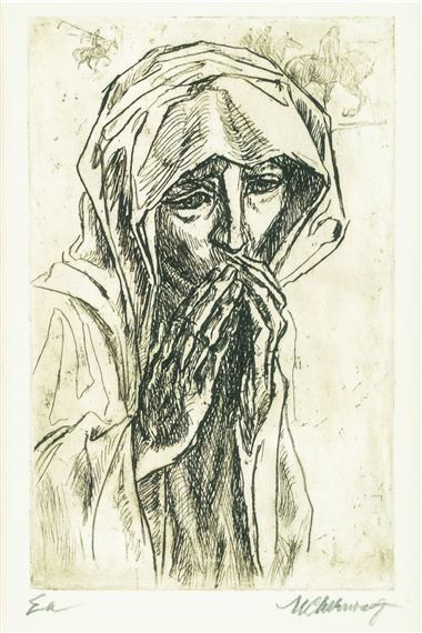 Marcel Chirnoaga | Pieta | MutualArt