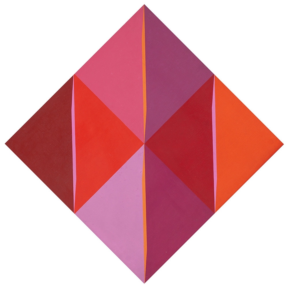 Hércules Barsotti | Sequência Repartida I (1977) | MutualArt