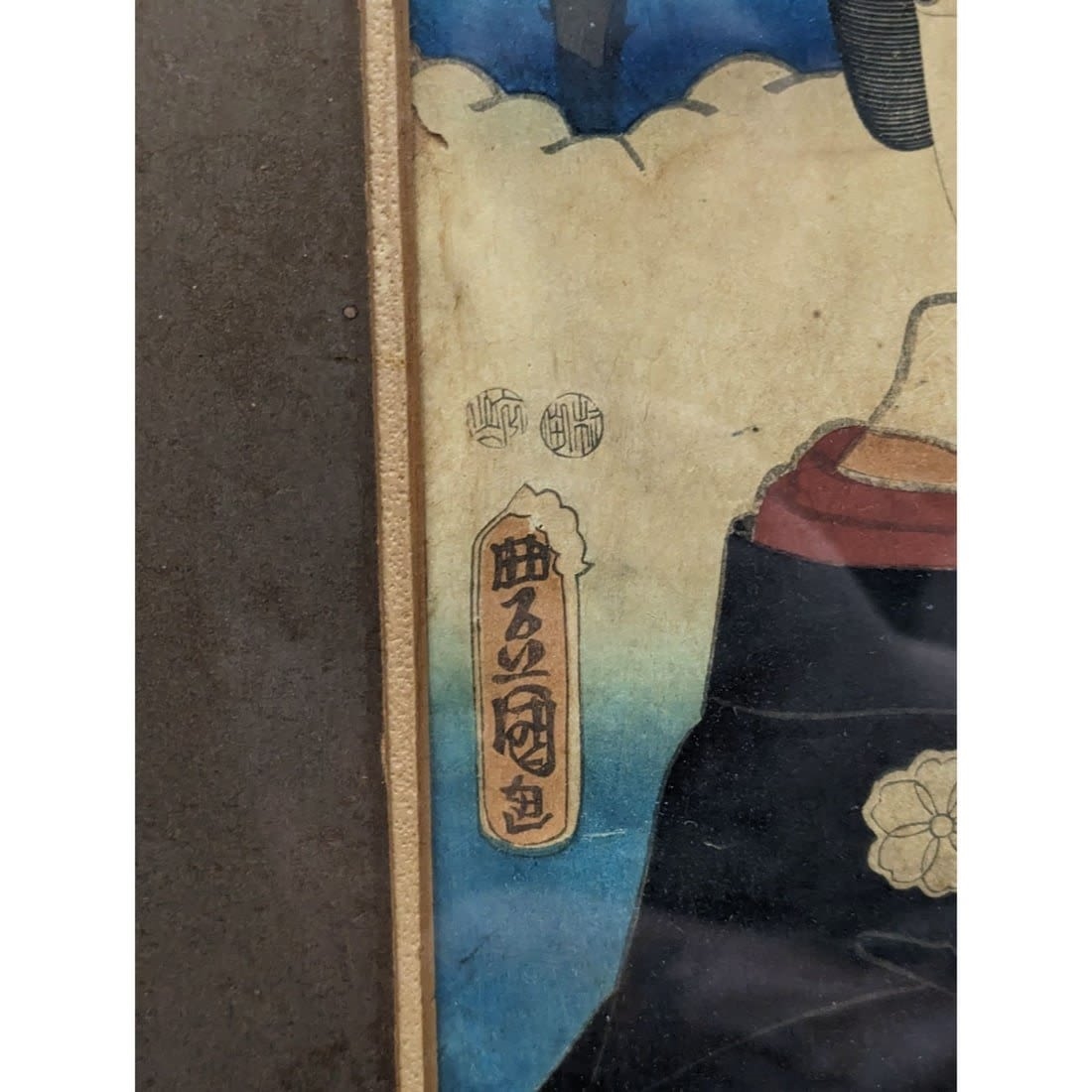 Utagawa Kunisada | Toyokuni II (1786-1865) Early Japanese Woodblock ...