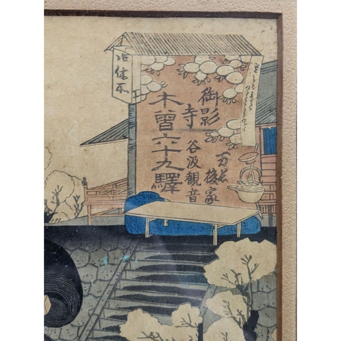 Utagawa Kunisada | Toyokuni II (1786-1865) Early Japanese Woodblock ...