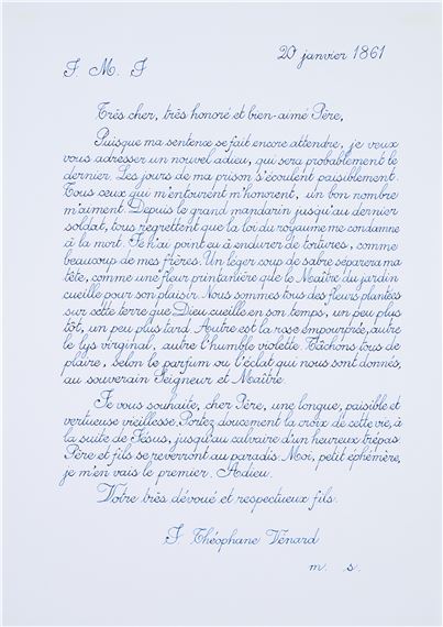 Danh Vo | Last letter of Saint Théophane Venard to his father before he ...