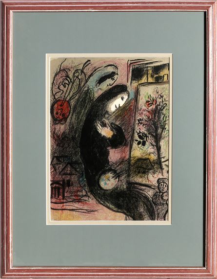 Marc Chagall | INSPIRATION (1963) | MutualArt