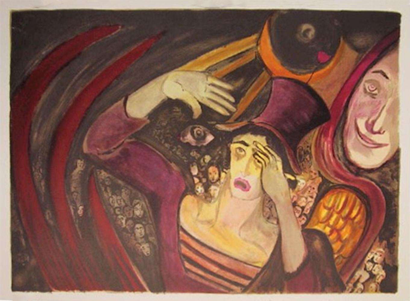 Marcel Marceau | SELF-PORTRAIT IN LIGHT (1981) | MutualArt