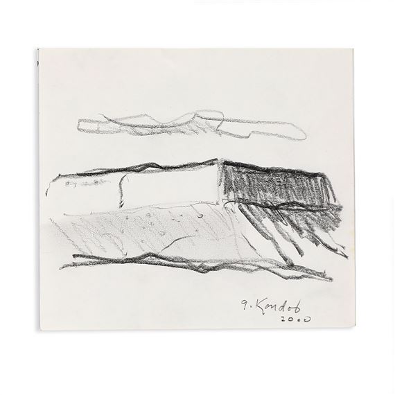 Gregory Kondos | Landscape (2000) | MutualArt