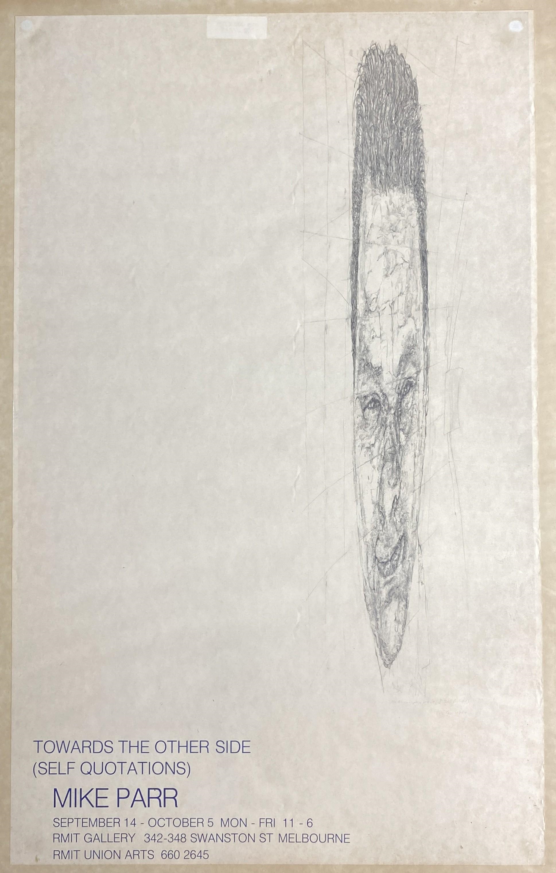 Mike Parr | UNTITLED (THE LUNG: SUBJECT/OBJECT) No. 5 | MutualArt