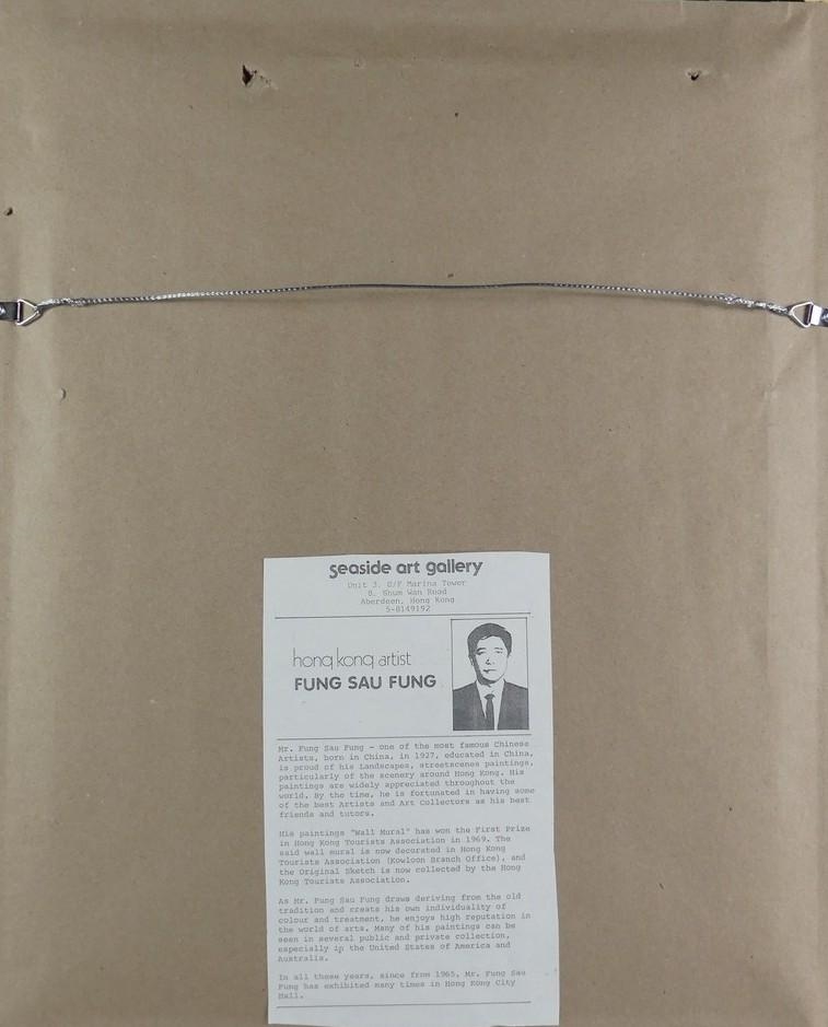 Fung Fung | Untitled: Hong Kong Street Scene | MutualArt