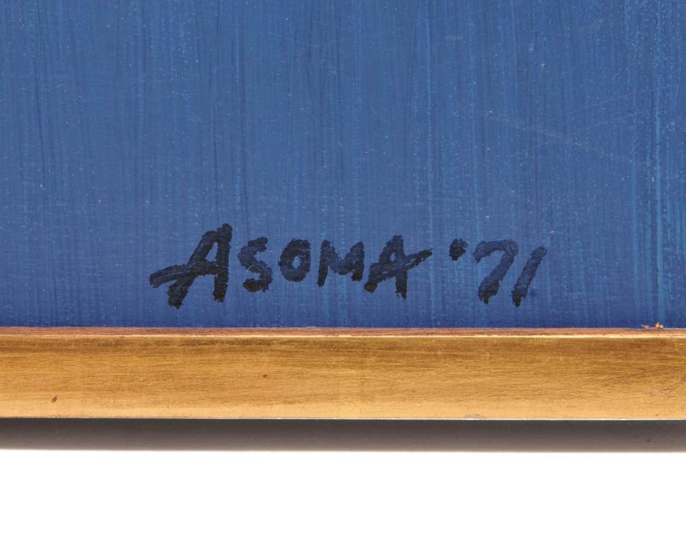 Tadashi Asoma | Day and Night (1971) | MutualArt