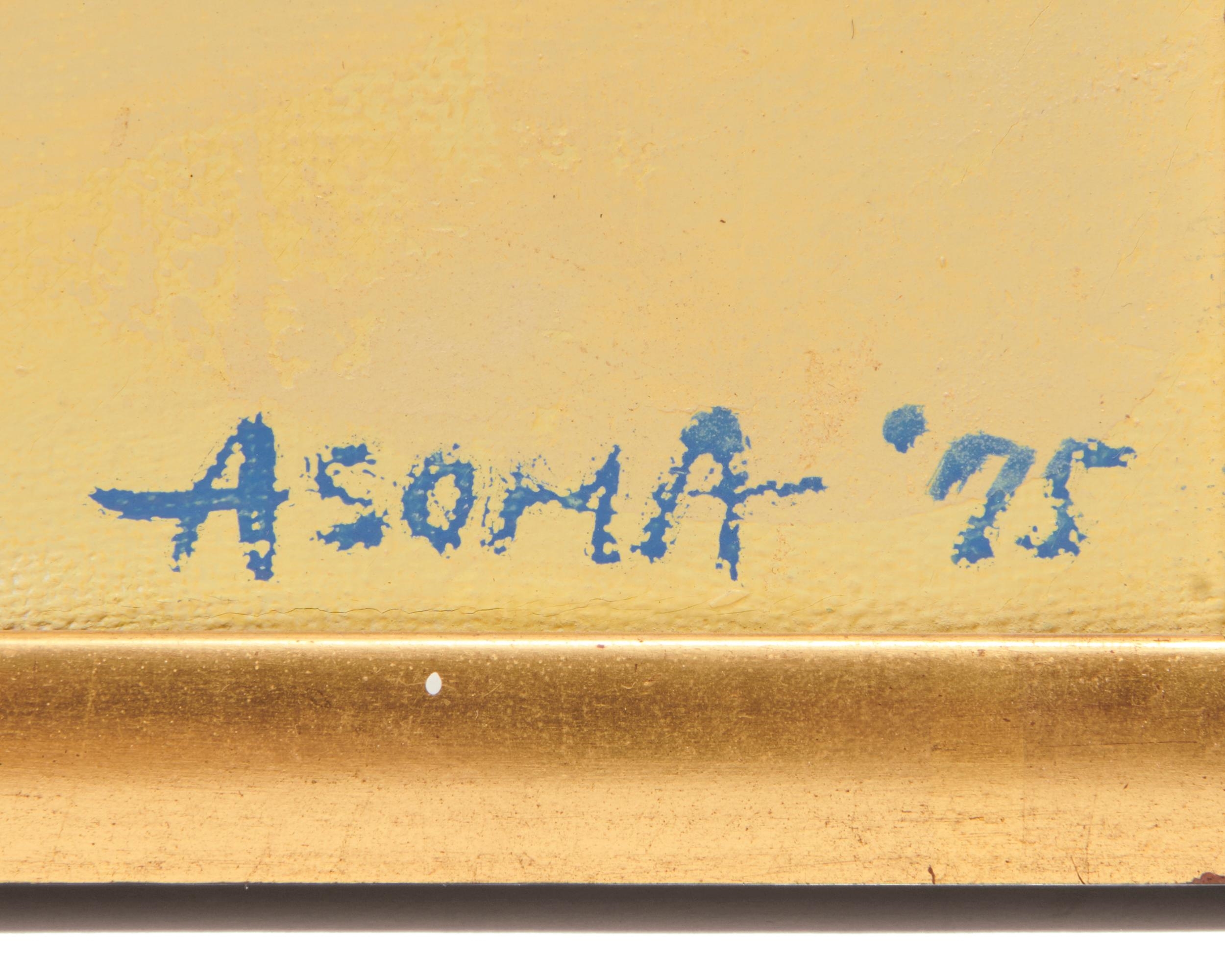 Tadashi Asoma | Magnolia with Blue Mountain (1975) | MutualArt