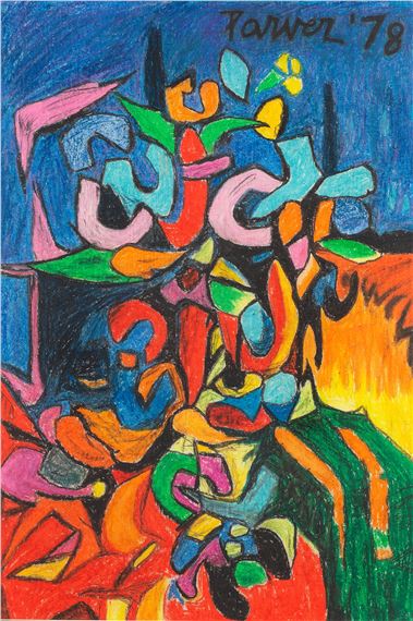 Ahmed Parvez | Abstract composition with black birds and minaret at top ...