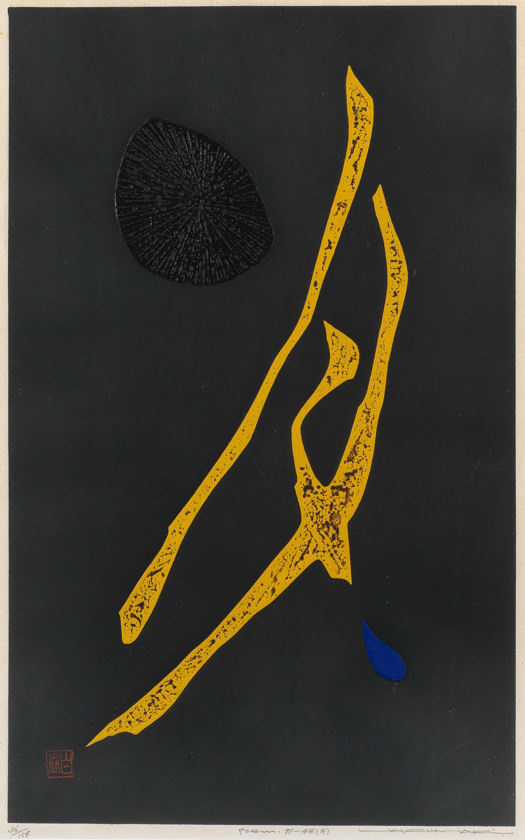 Onchi Koshiro | Showa era (1926-1989), 1948-1979 | MutualArt
