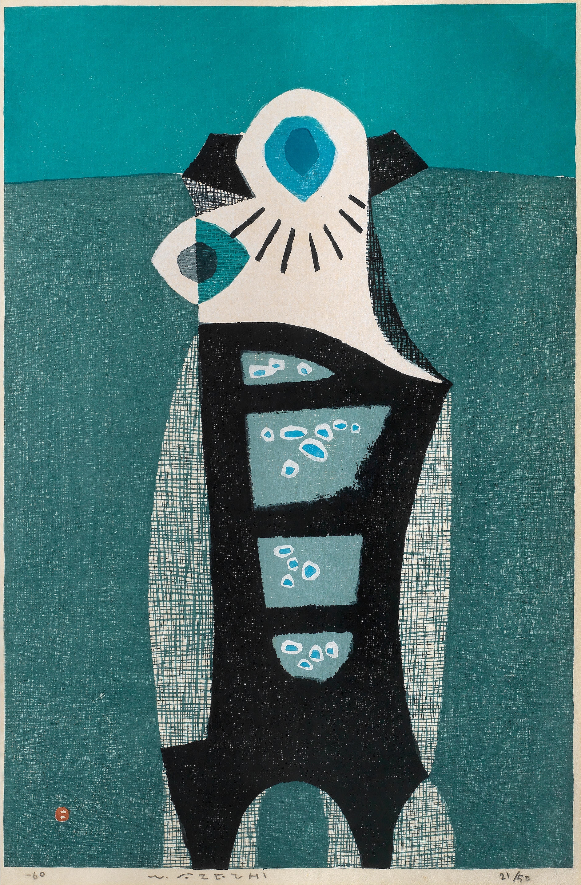 Onchi Koshiro | Showa era (1926-1989), 1948-1979 | MutualArt