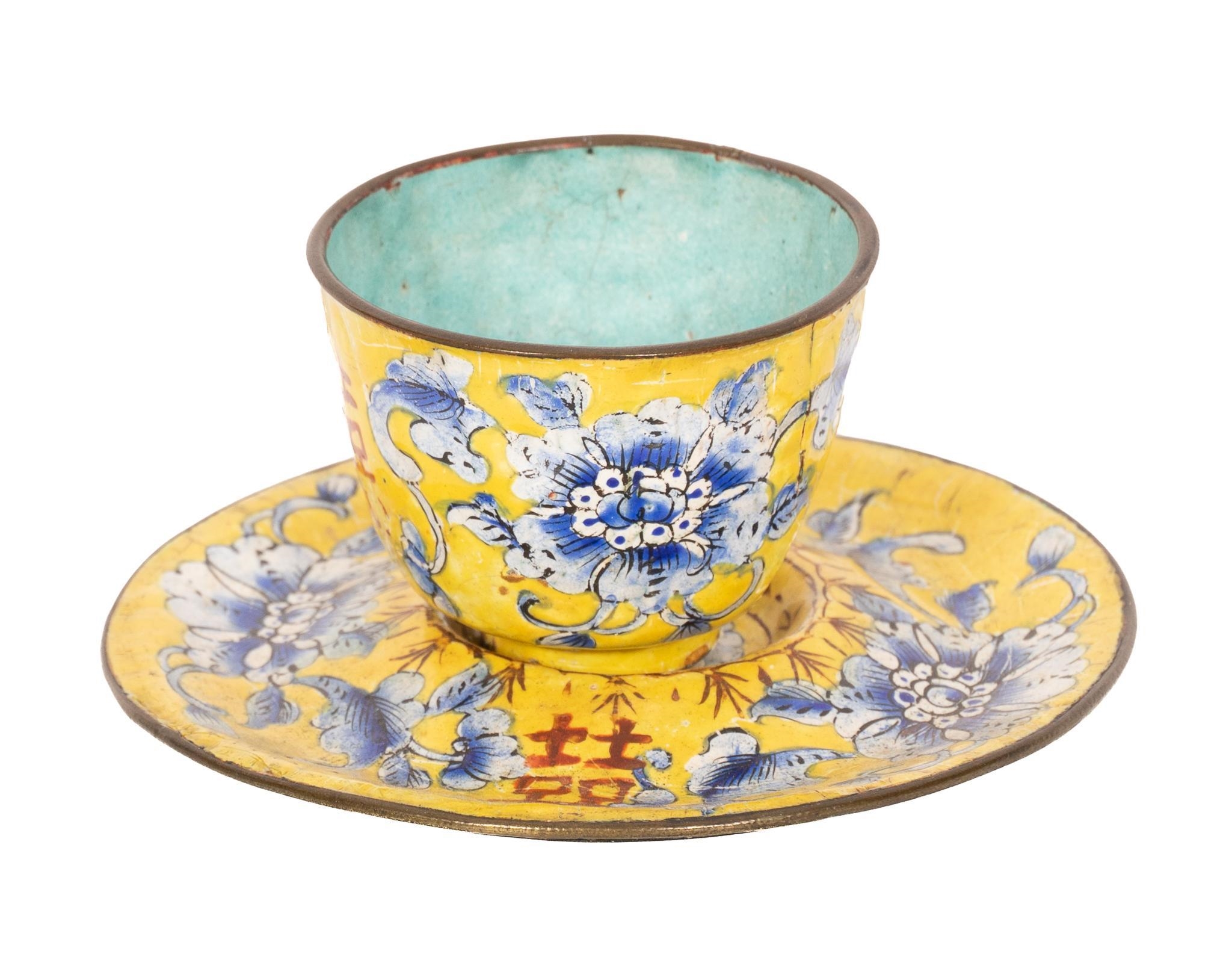Chester Dixon Snowden | Still Life with yellow Teacup | MutualArt