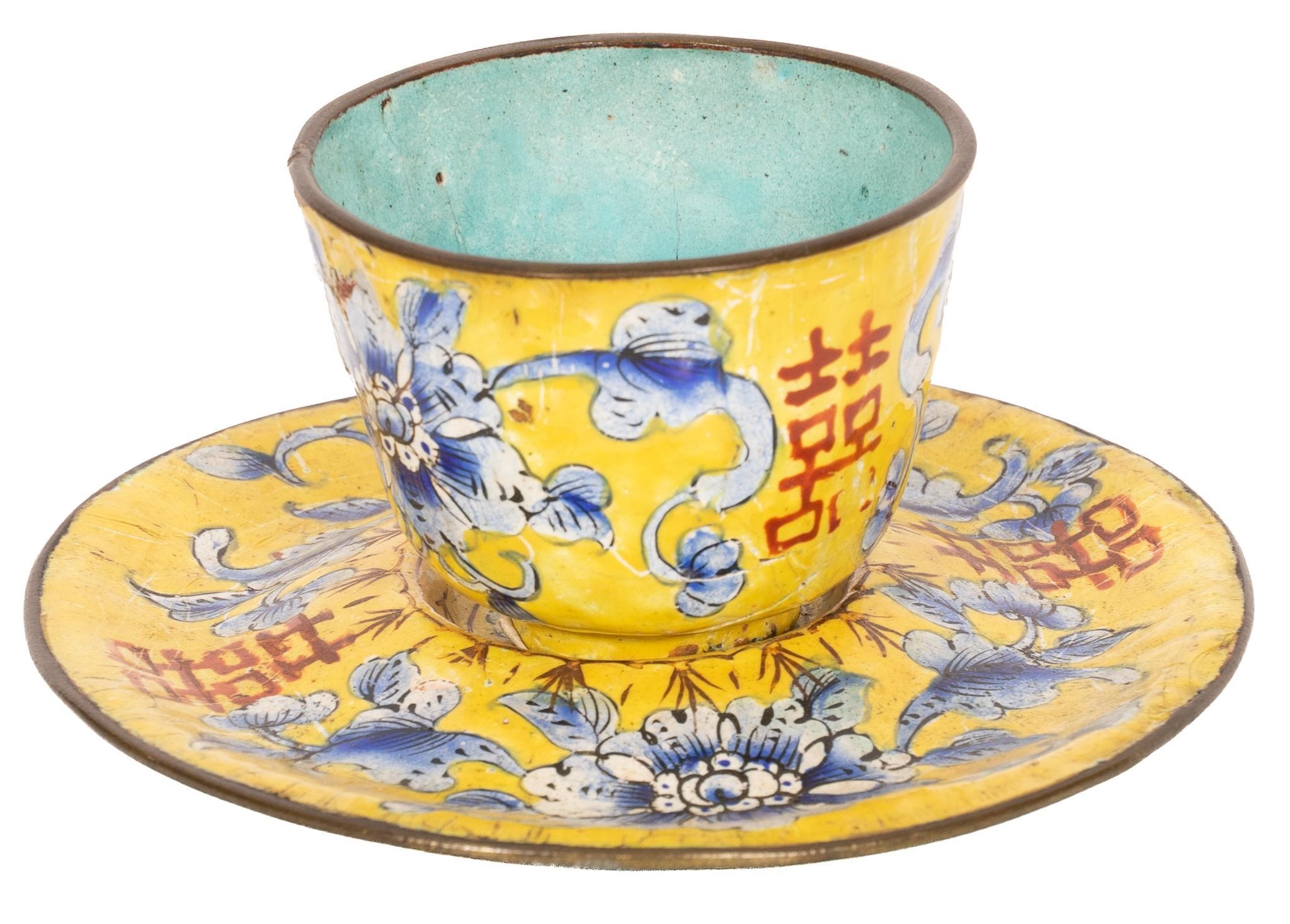 Chester Dixon Snowden | Still Life with yellow Teacup | MutualArt