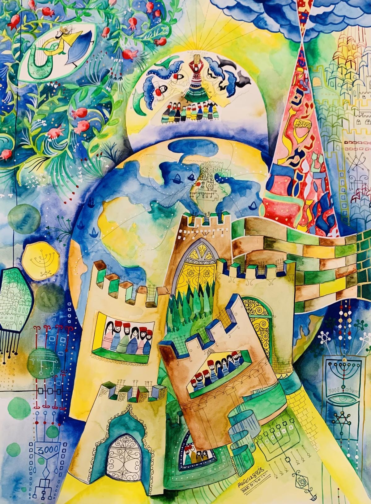 Raphael Abecassis | Jerusalem 3000 | MutualArt