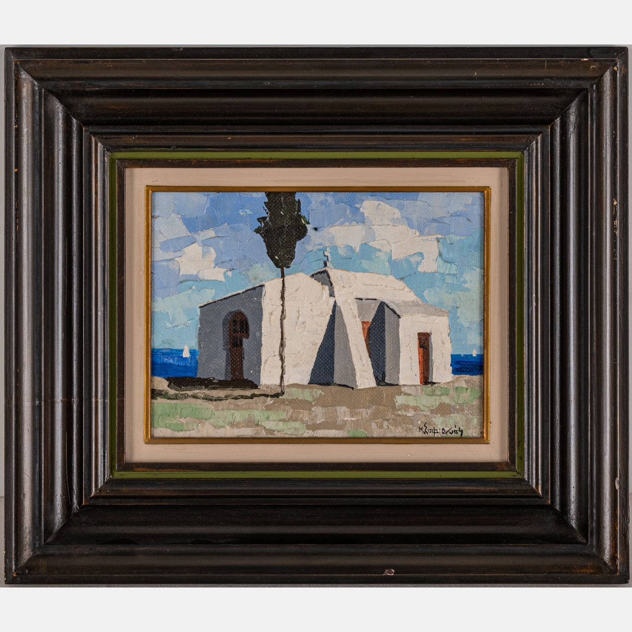Manos Sofianos | Greek Landscape with House | MutualArt