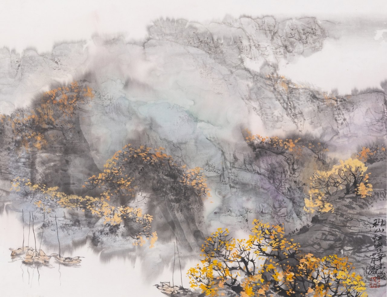 Xiao Han | QUI SHAN HONG YUN (1991) | MutualArt