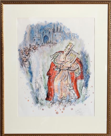 Reuven Rubin | KING DAVID (1971) | MutualArt