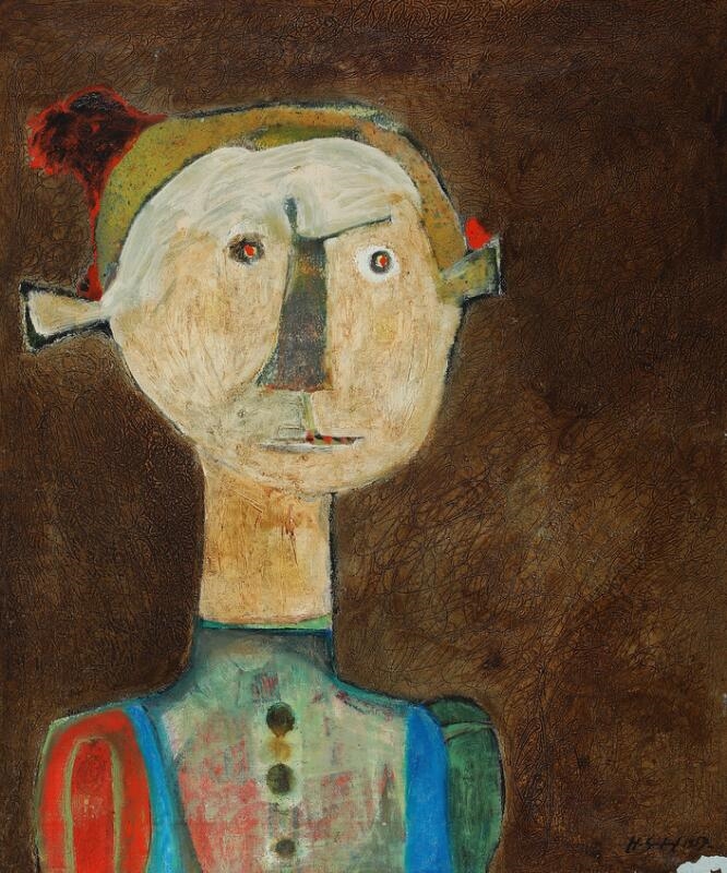 Henri Sert | Portrait (1959) | MutualArt