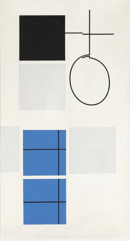 Ole Albert Christian Schwalbe | Signet II (1961) | MutualArt
