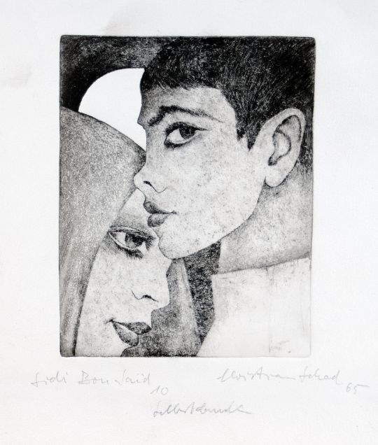 Christian Schad | Schad, Christian: Sidi Bou Said (1982) | MutualArt