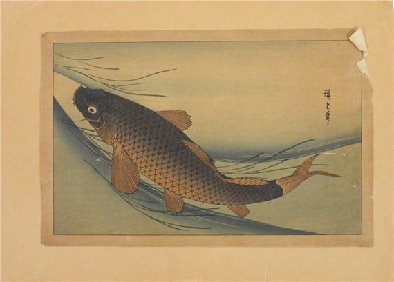 Utagawa Hiroshige | Utagawa Hiroshige River Fish Woodblock Print ...
