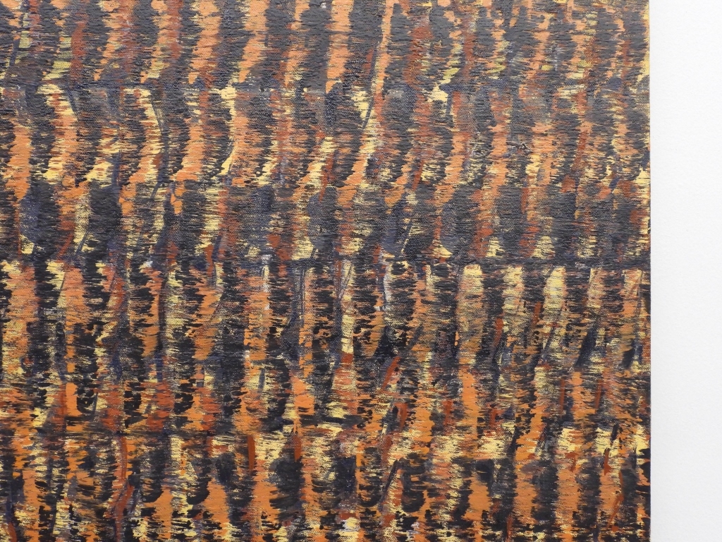 Jan Beekman | LG Jan Beekman Abstract Painting (20th Century) | MutualArt