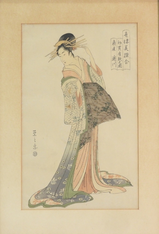 Hosoda Eishi | Eishi Hosoda Geisha Girl Woodblock Print | MutualArt