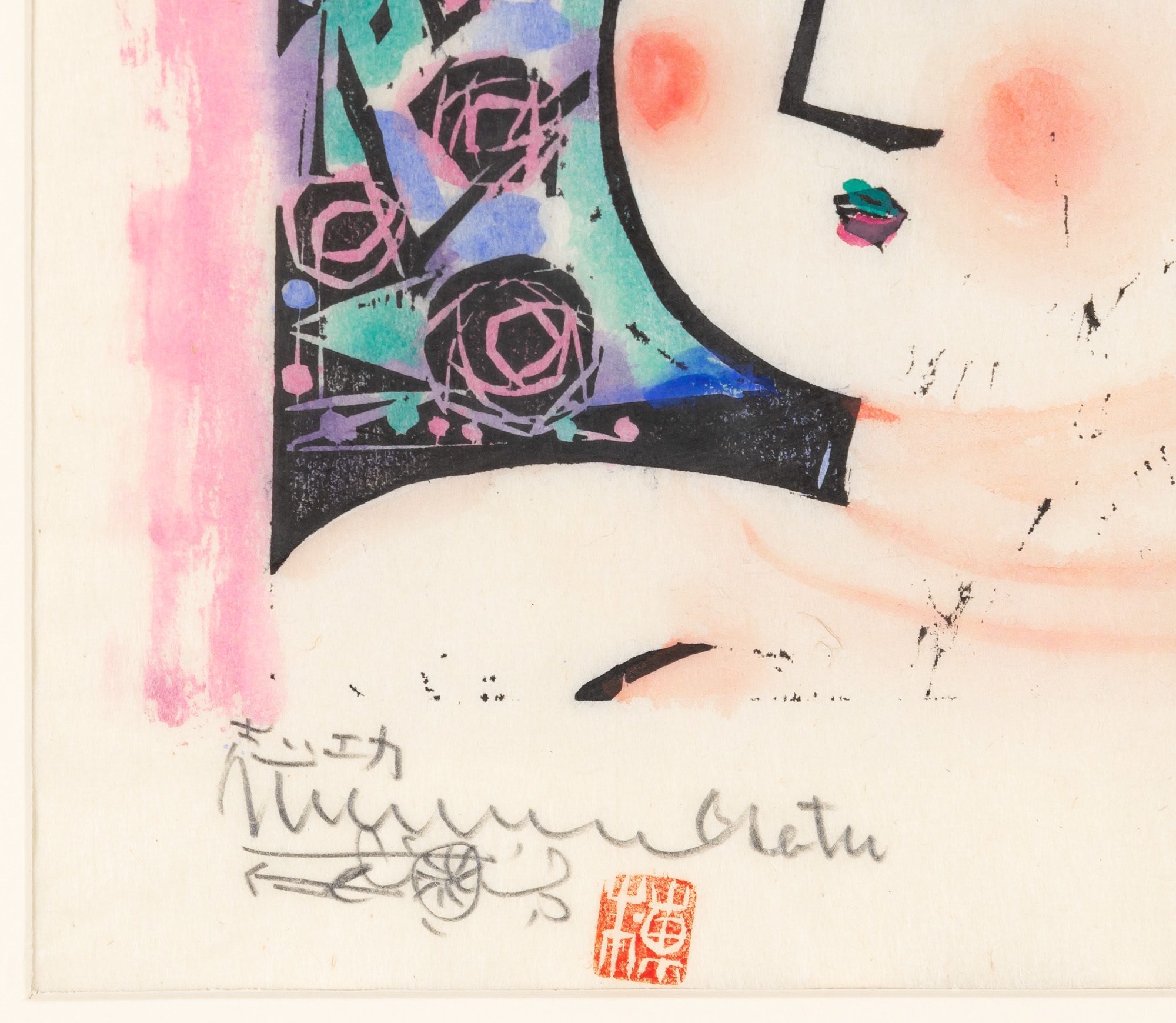 Shiko Munakata | FEMALE BUST | MutualArt