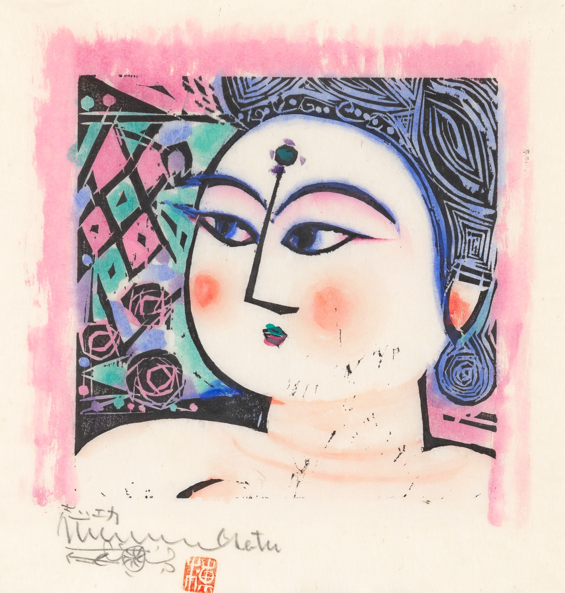 Shiko Munakata | FEMALE BUST | MutualArt