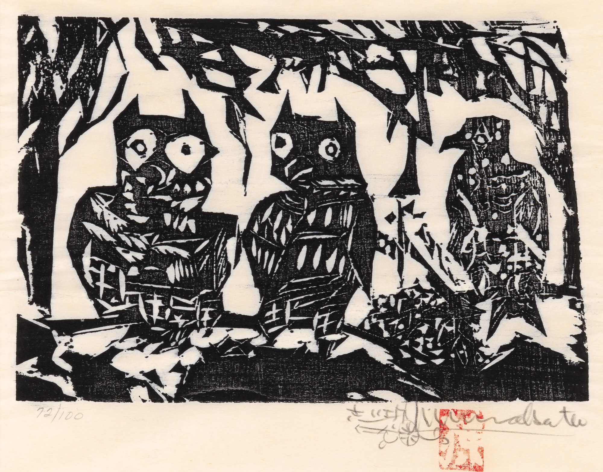 Shiko Munakata | Cow | MutualArt