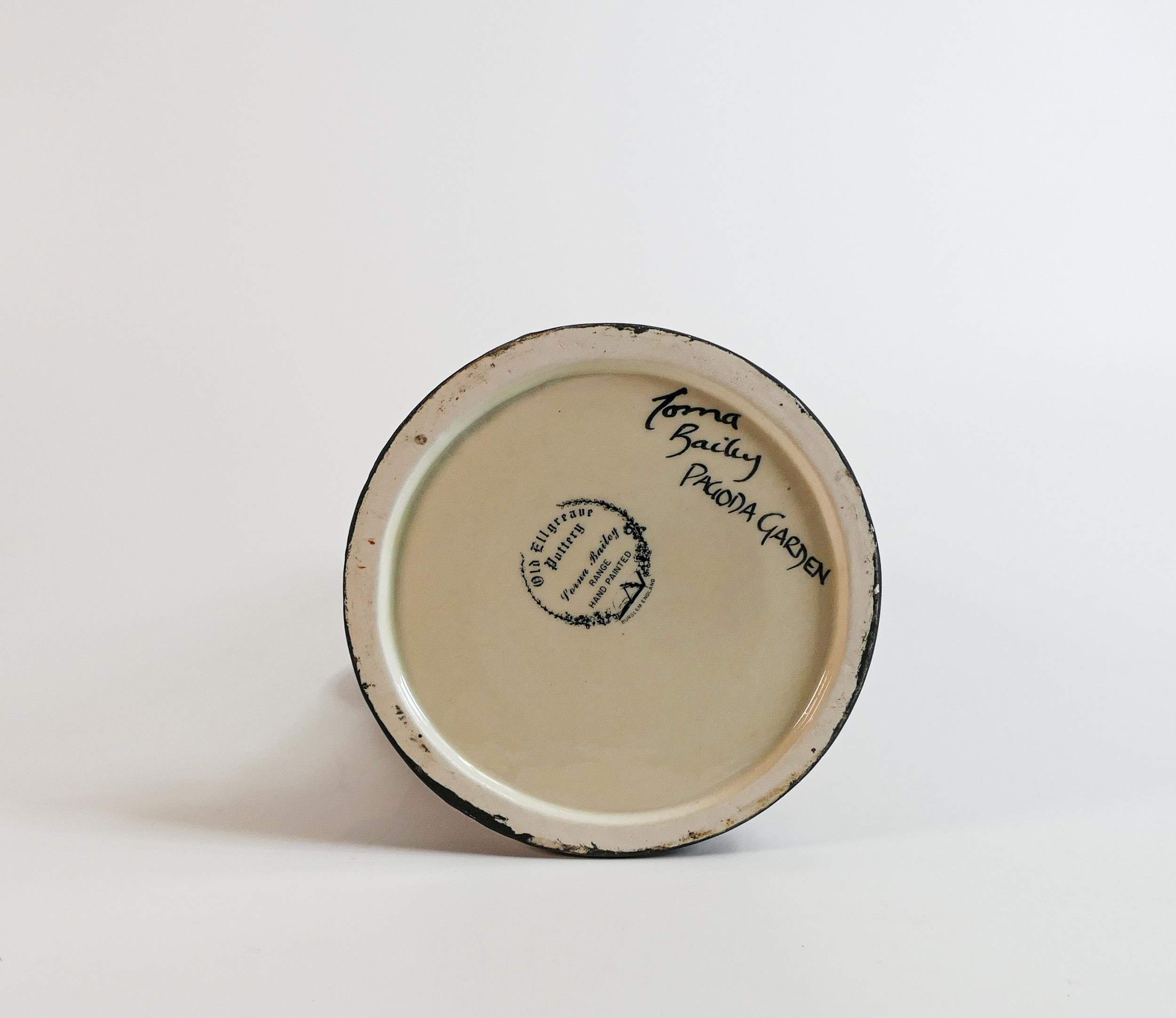 Lorna Bailey | Lorna Bailey large Pagoda Garden pattern tall thin jug ...