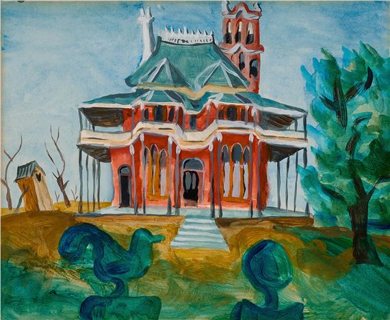 Donald Friend | The Coogan Residence in its Hey-Day | MutualArt