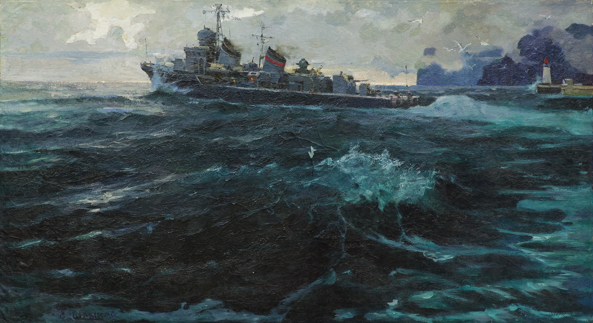 Evgeny Mikhailovich Shlykov | On patrol (1950) | MutualArt