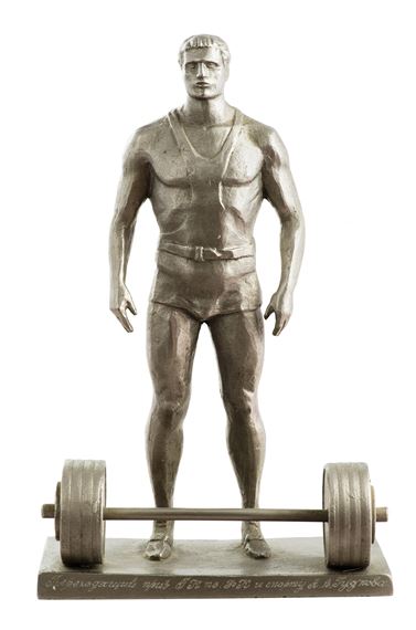 Alexander Alekseevich Murzin | 9 Artworks at Auction | MutualArt