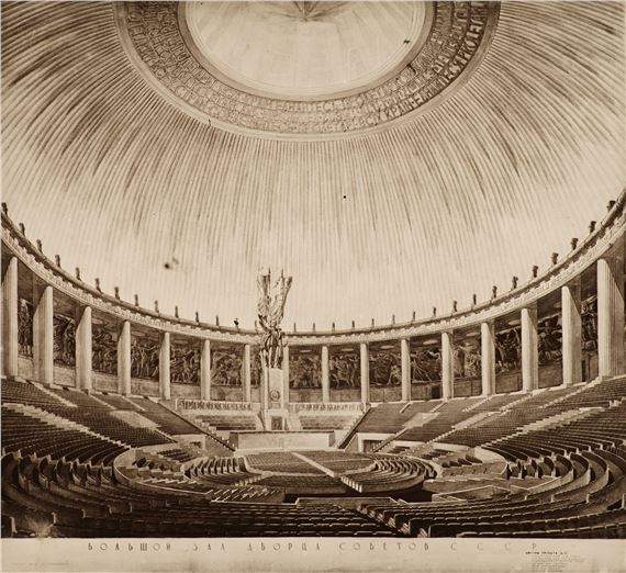 Boris Mikhailovich Iofan | The Great Hall of the Palace of the Soviets of the USSR. From the ...
