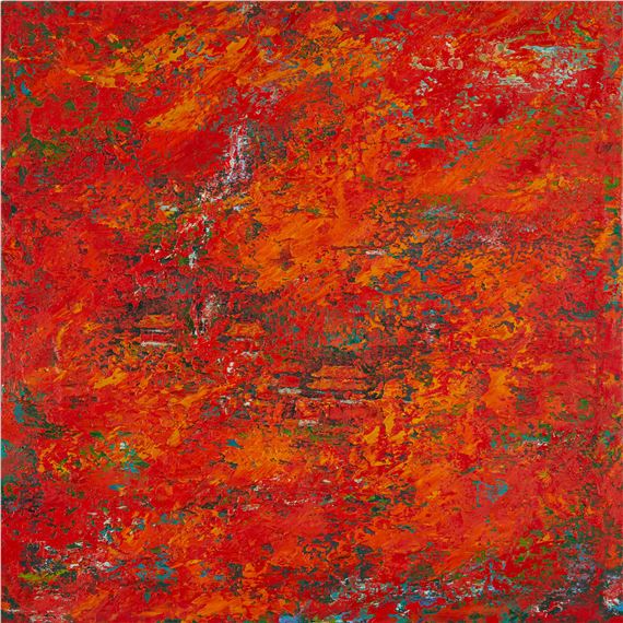 Wu Xueli | Rhythm of the Dragon (2003) | MutualArt